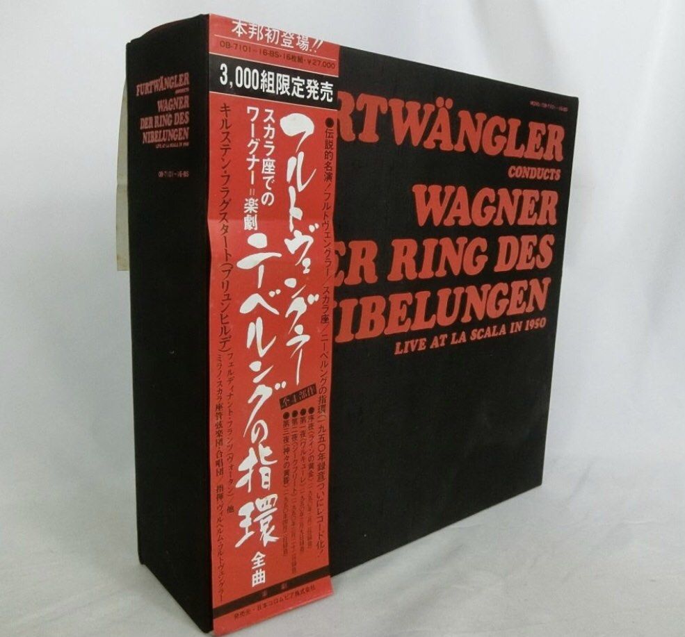 Furtwangler Wagner Der Ring Des Nibelungen MONO 16 LPs Box Set Vinyl Record, Hobbies & Toys ...
