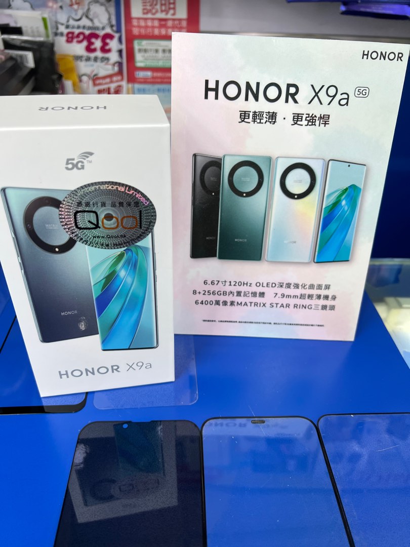 Honer X9a 5G 香港行貨 8+256 gb 全新未開封 原廠保養一年 brand new one year warranty, 手提 ...