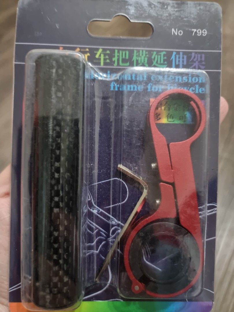 Horizontal Extension frame for bicycle, Sports Equipment, Bicycles ...