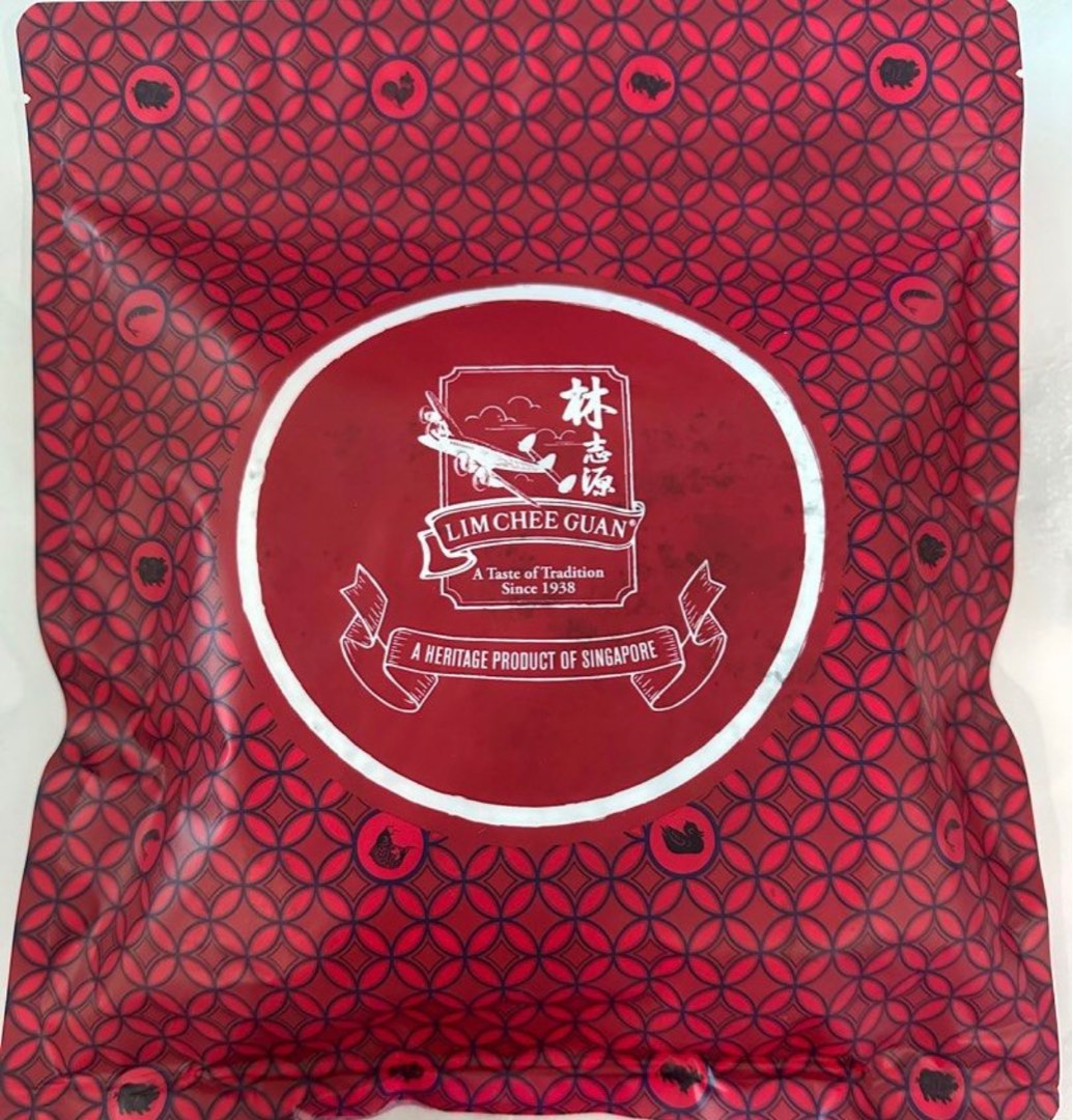 (Hougang Collection) Lim Chee Guan Original Sliced Pork Bak Kwa, Food ...