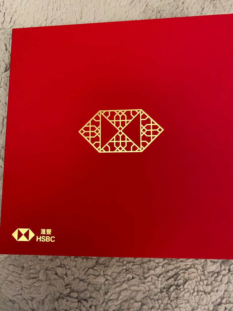 HSBC 2023 Jade Lai See Packets, 名牌, 手袋及銀包 - Carousell