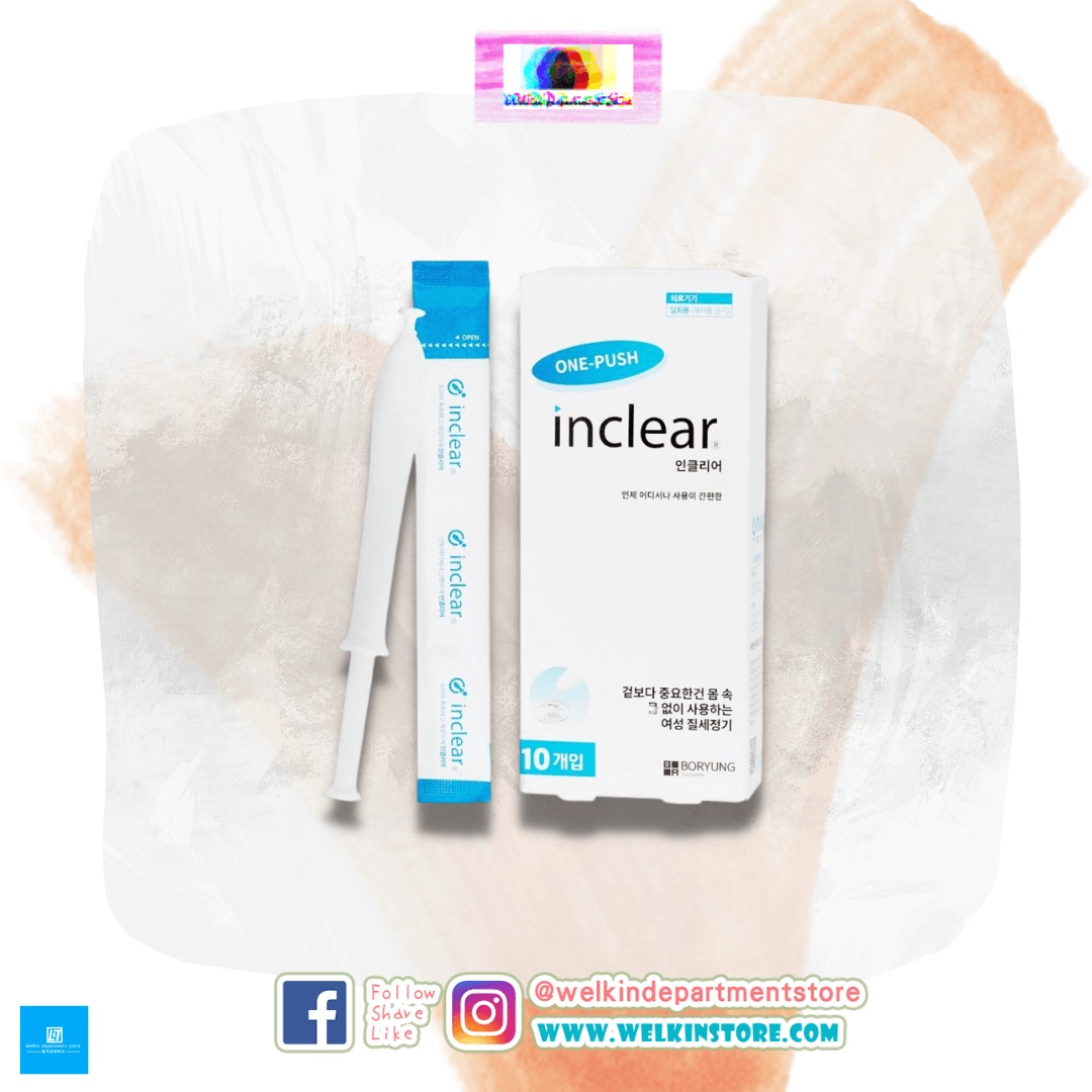 Inclear |女性乳酸菌護理清潔凝膠 (10支裝) Female Lactic Acid Bacteria Care Cleansing Gel, 美容＆化妝品, 沐浴＆身體護理, 沐浴及 ...