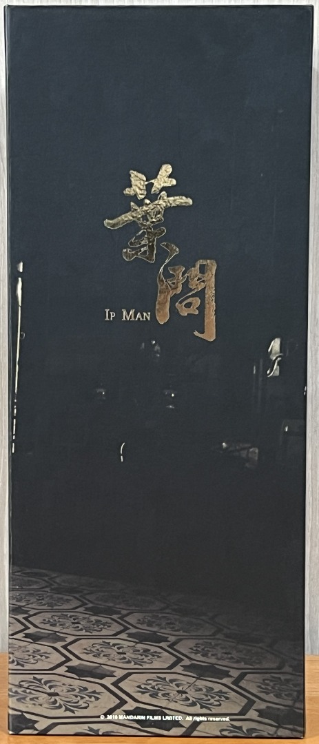 IP MAN 葉問, Hobbies & Toys, Toys & Games on Carousell