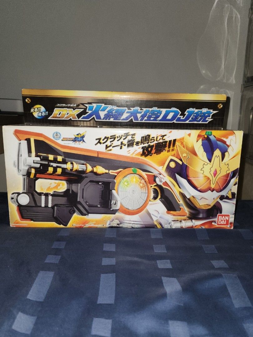 KAMEN RIDER GAIM DX Hinawa Daidai DJ Gun, Hobbies & Toys, Toys & Games ...