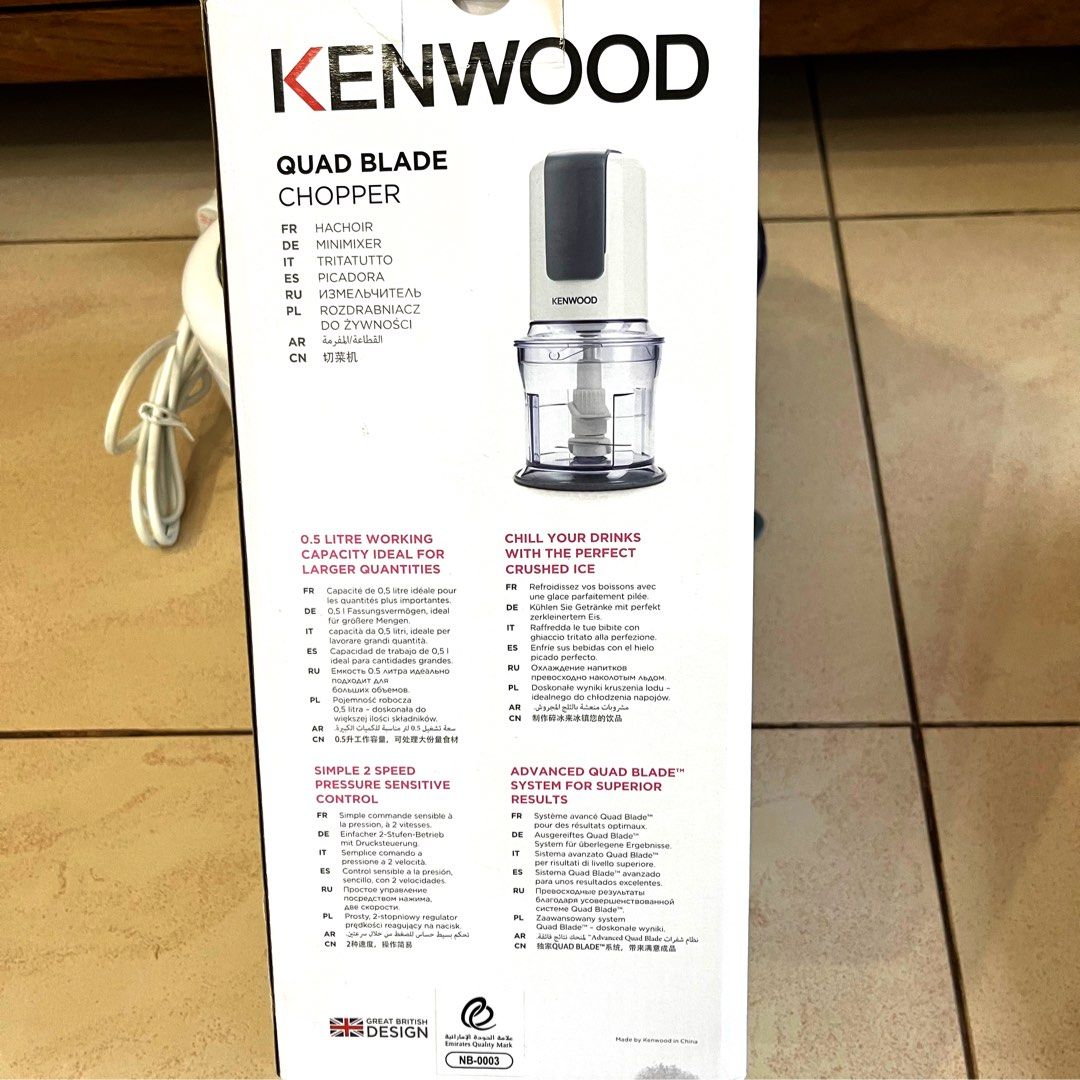 Kenwood Quad Blade Kitchen Chopper, Furniture & Home Living ...