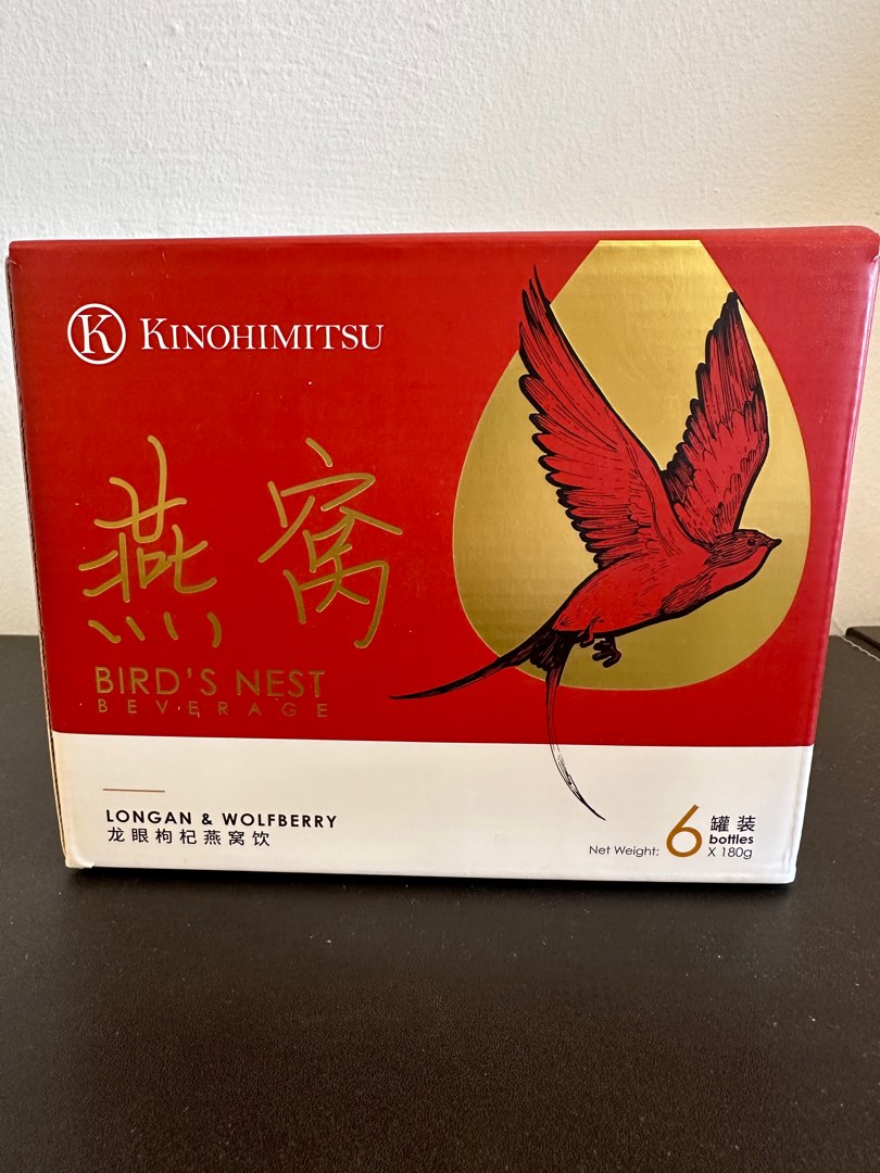 Kinohimitsu Bird Nest (Logan & Wolfberry), Health & Nutrition, Health ...