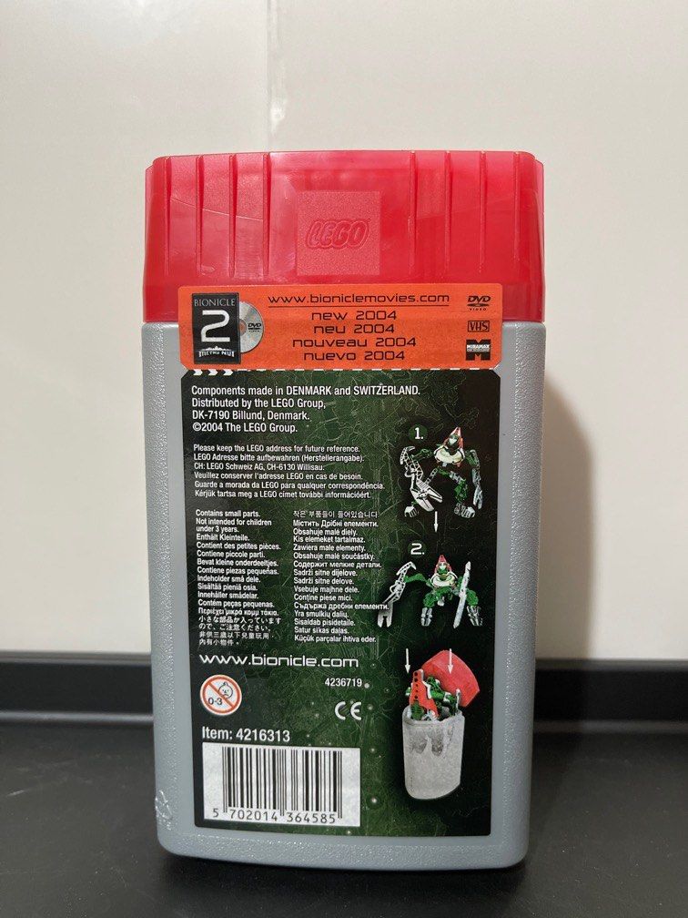 Lego BIONICLE 8616 VAHKI VORZAKH, 興趣及遊戲, 收藏品及紀念品, 明星周邊 - Carousell