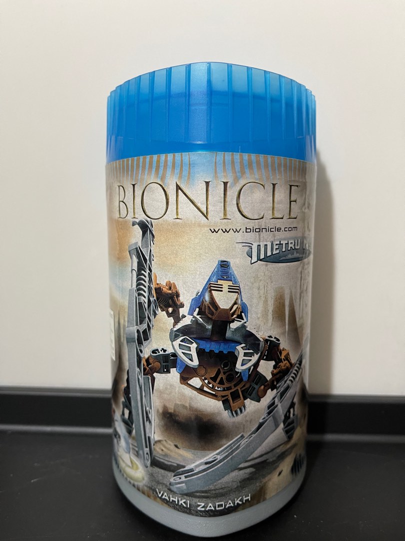 Lego BIONICLE 8617 VAHKI ZADAKH, 興趣及遊戲, 收藏品及紀念品, 明星周邊 - Carousell
