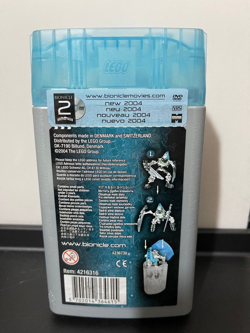 Lego BIONICLE 8619 VAHKI KEERALH, 興趣及遊戲, 玩具 & 遊戲類 - Carousell