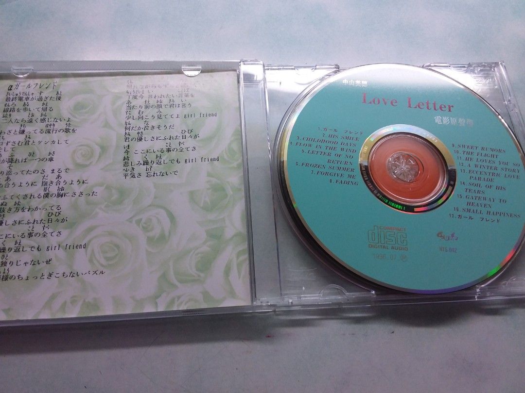 LOVE LETTER ORIGINAL SOUNDTRACK 中山美穗情書原聲帶，缺底紙。新淨包平郵費。, 興趣及遊戲, 音樂、樂器 & 配件, 音樂與媒體 - CD 及 DVD ...