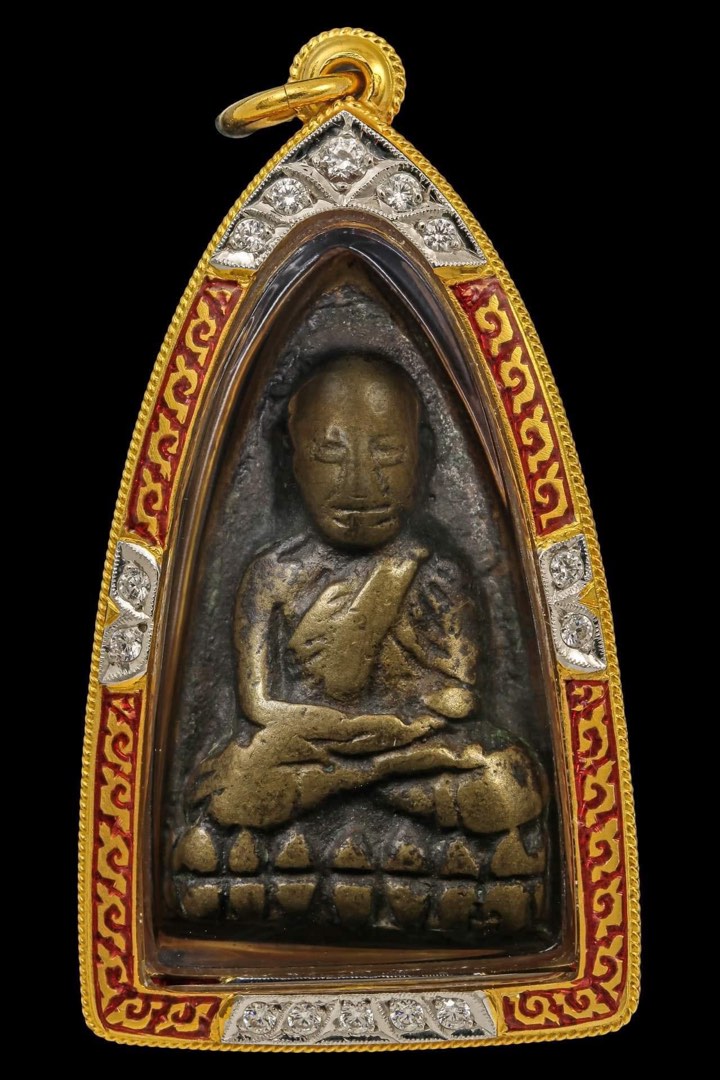 Lp Thuad 2505, Hobbies & Toys, Memorabilia & Collectibles, Religious ...