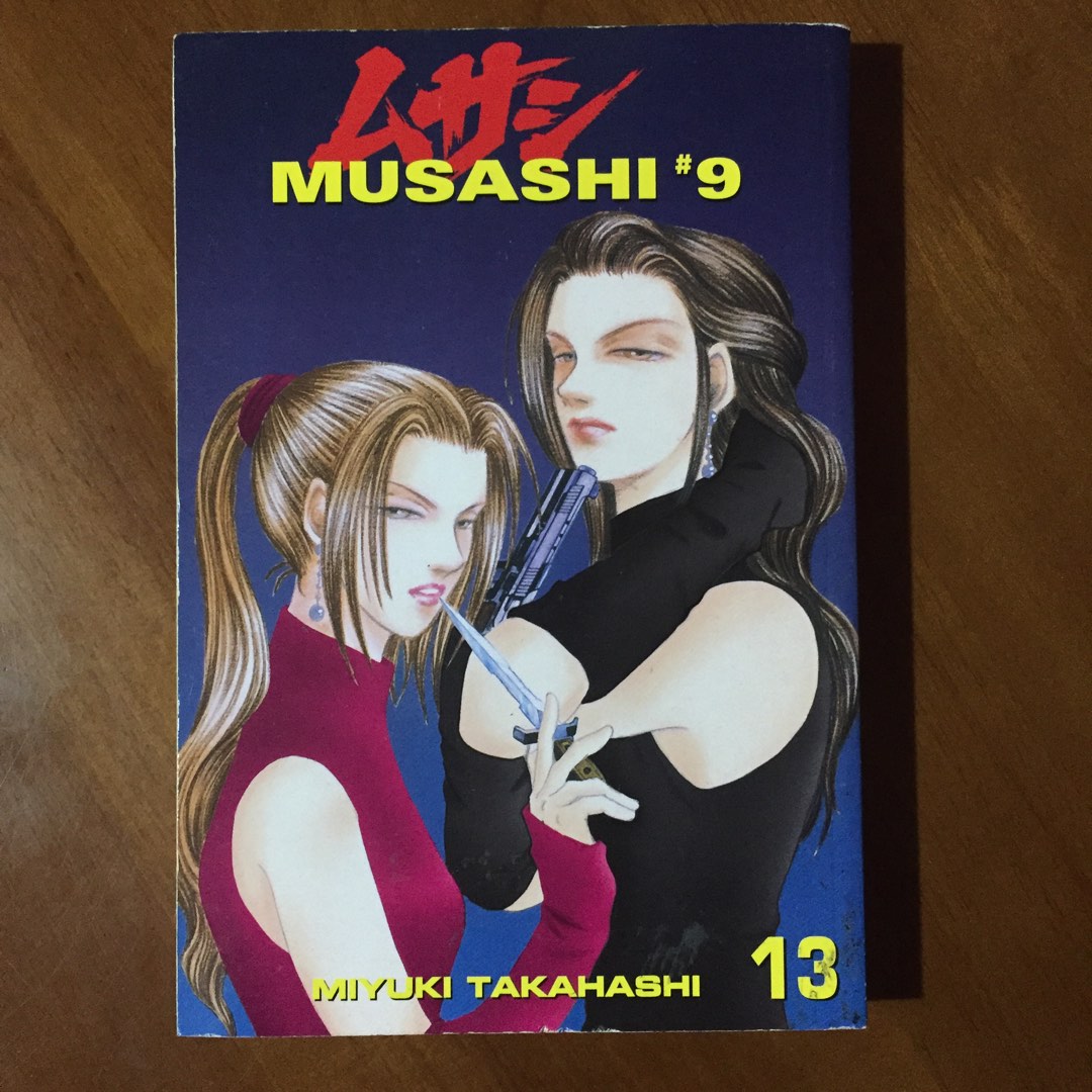 Manga: Musashi #9 Vol. 13, Hobbies & Toys, Books & Magazines, Comics ...