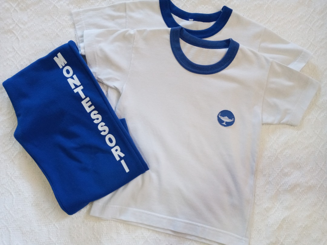 MCW Preschool PE Uniform set - Advance Casa / Prep, preloved, used ...