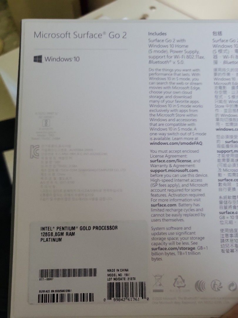 Microsoft Surface Go 2, Computers & Tech, Laptops & Notebooks on Carousell