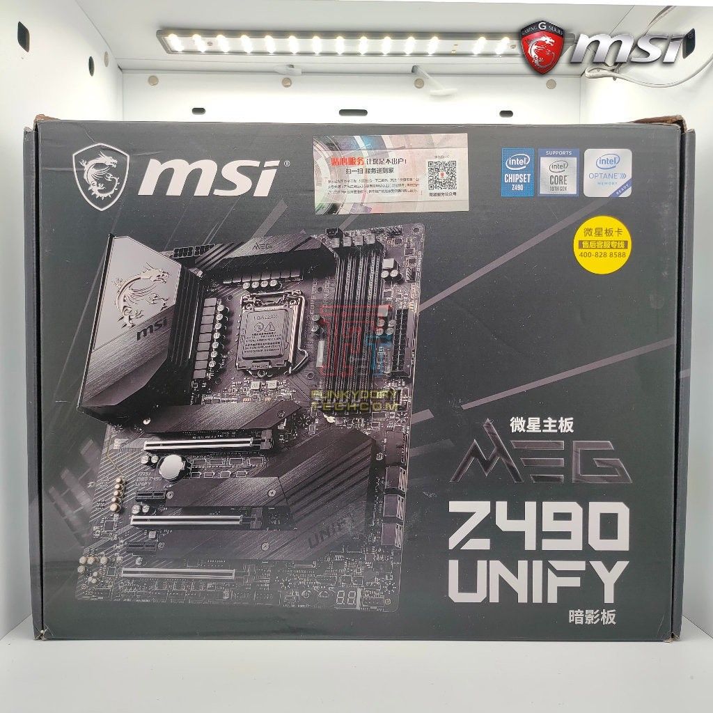 MSI MEG Z490 UNIFY ATX LGA1200(10/11th Gen) Motherboard, Computers ...
