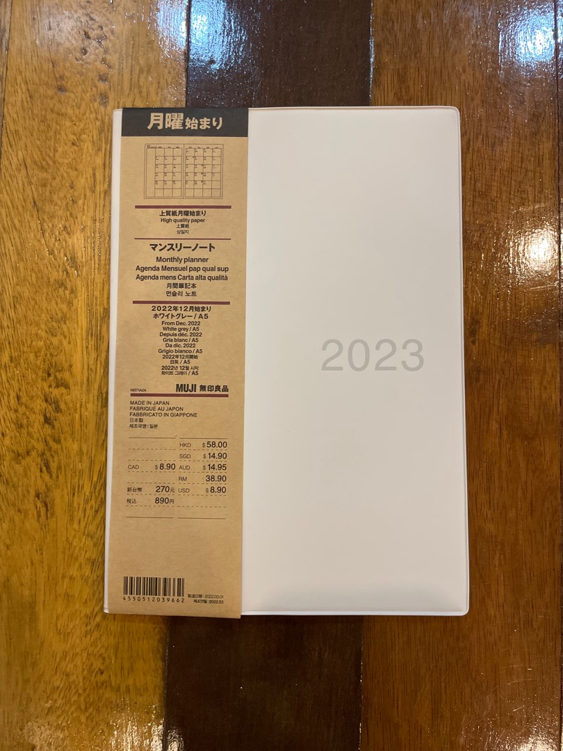 Muji 2023 A5 planner monthly, Hobbies & Toys, Stationary & Craft ...