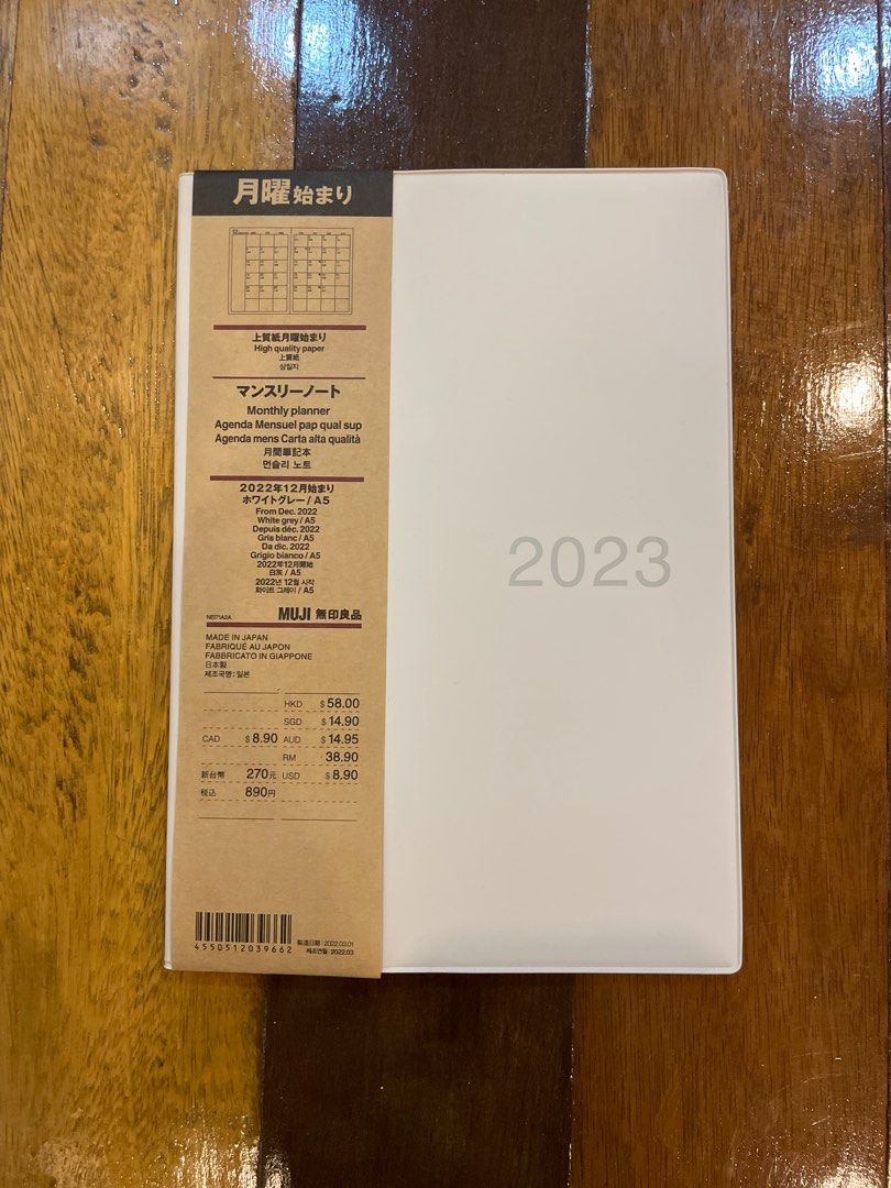 Muji 2023 A5 planner monthly, Hobbies & Toys, Stationary & Craft ...
