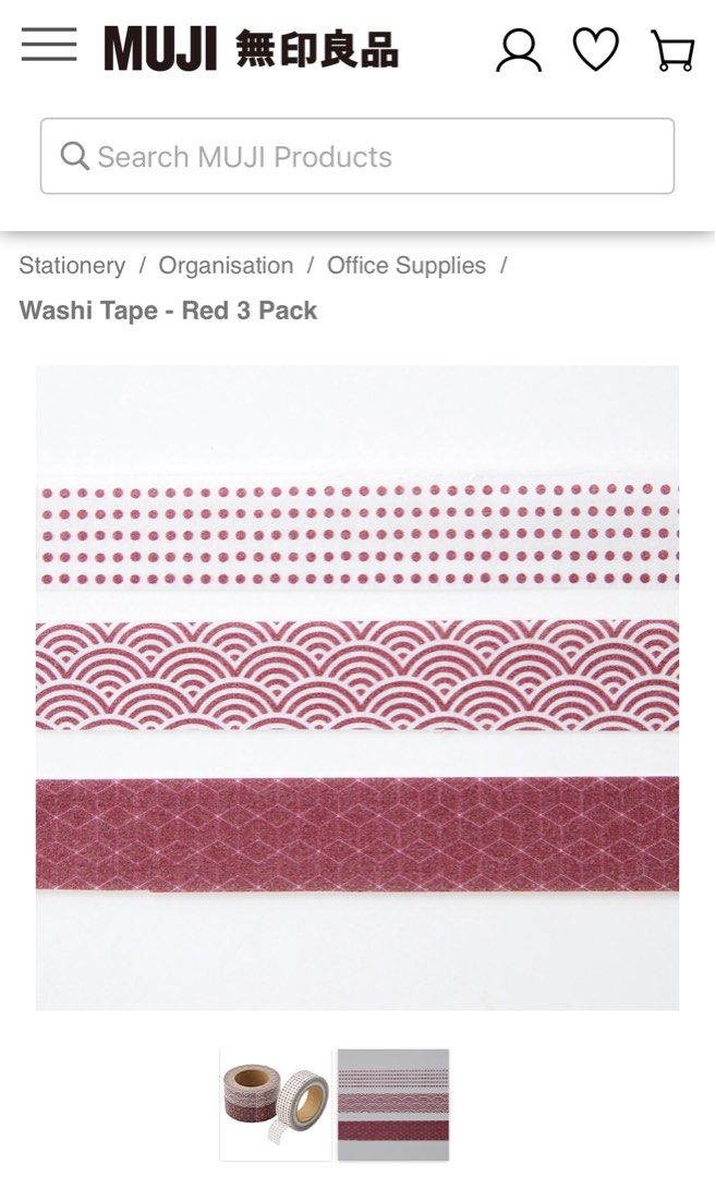 Muji Masking Tape Traditional Pattern, 興趣及遊戲, 手作＆自家設計, 工藝用品及工具 - Carousell