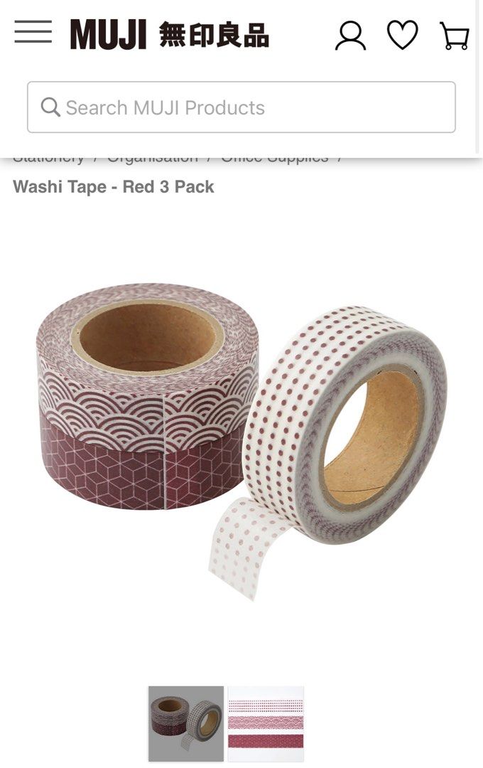 Muji Masking Tape Traditional Pattern, 興趣及遊戲, 手作＆自家設計, 工藝用品及工具 - Carousell
