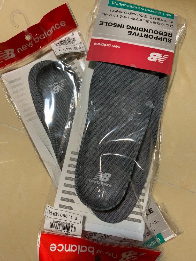 New balance rcp 280, 男裝, 鞋, 鞋墊及飾物 - Carousell