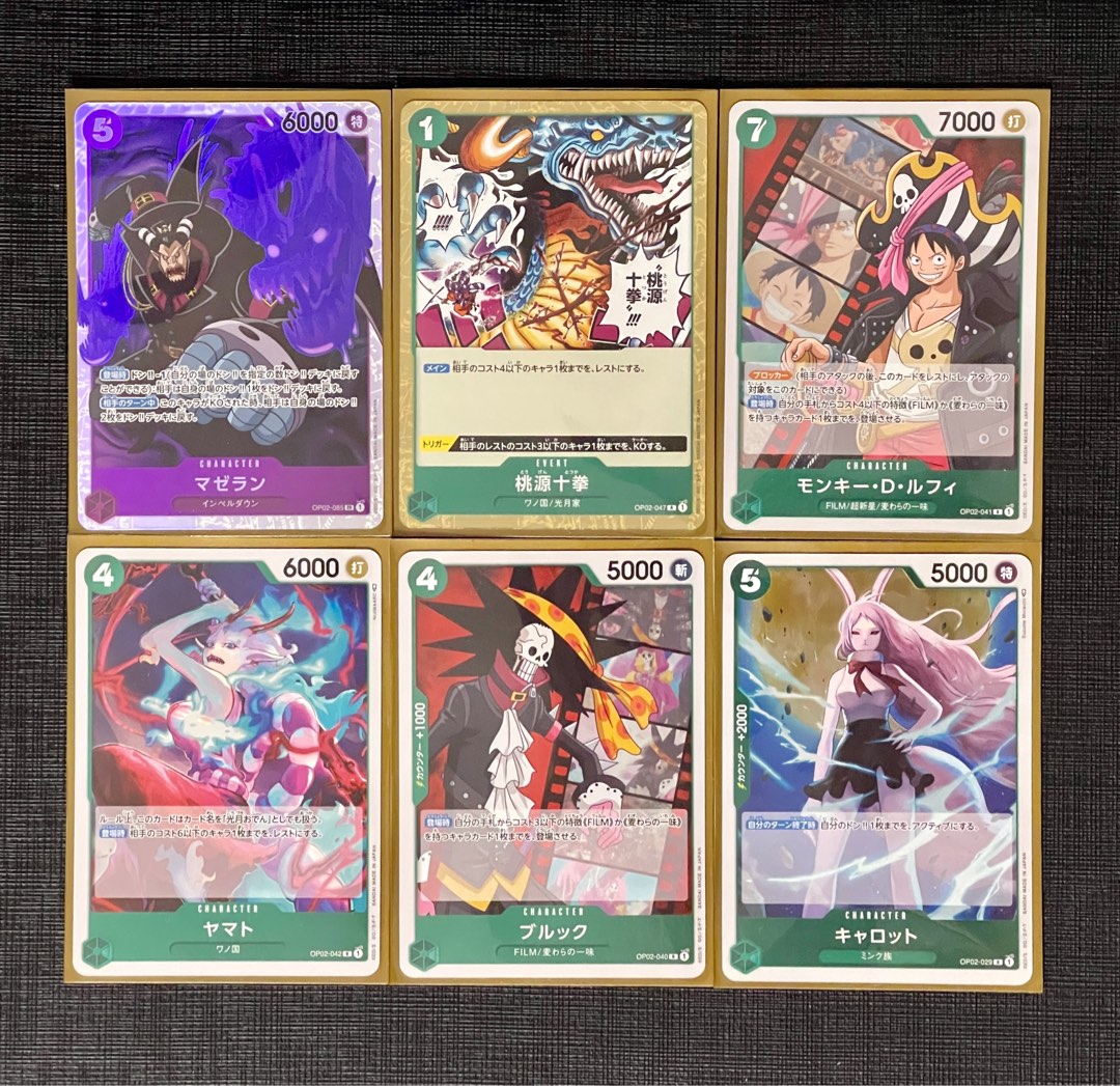 Magellan OP02-085 Paradise Totsuka OP02-047 Monkey.D.Luffy OP02-041 ...