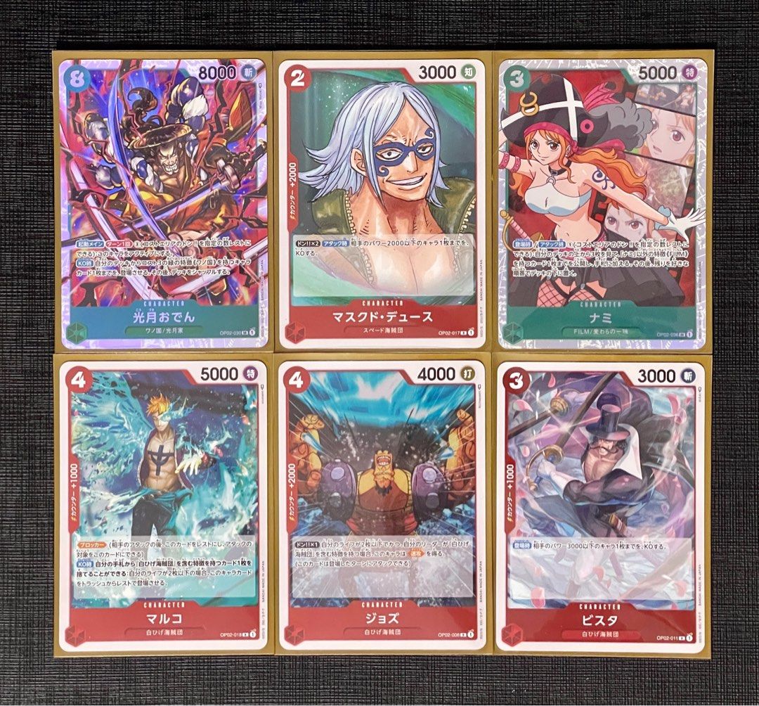 Kouzuki Oden OP02-030 Masked Deuce OP02-017 Nami OP02-036 Marco OP02 ...