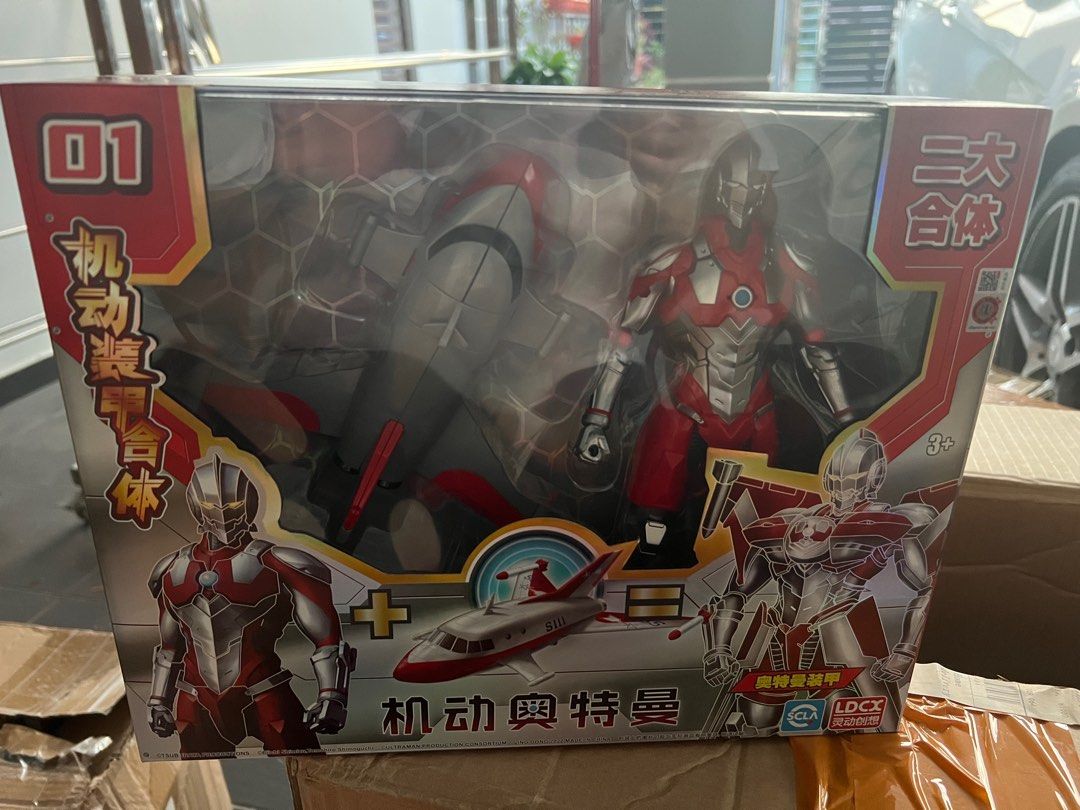 Original Ultraman DLCX combine figure, Hobbies & Toys, Toys & Games on Carousell