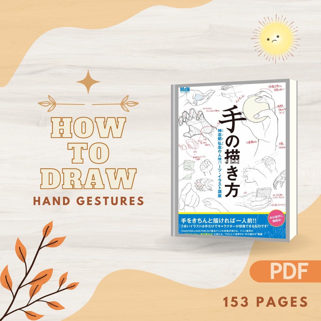 (PDF) How To Draw: Hand Gestures [JAPANESE], Hobbies & Toys, Books ...