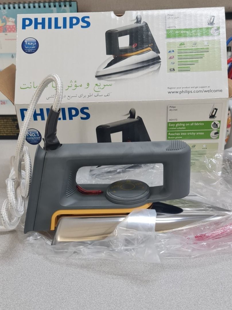 Philips Iron - HD-1172, TV & Home Appliances, Irons & Steamers on Carousell