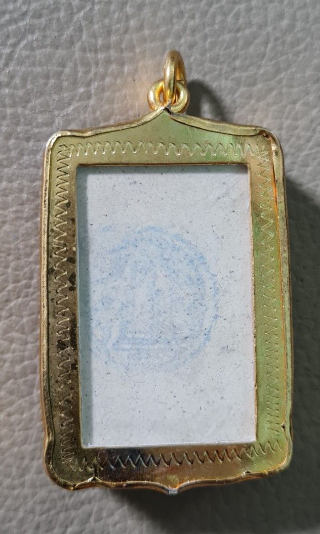 Phra Somdej Achan Toh, Wat Rakang Kositaram, 108th anniversary, 2556 ...