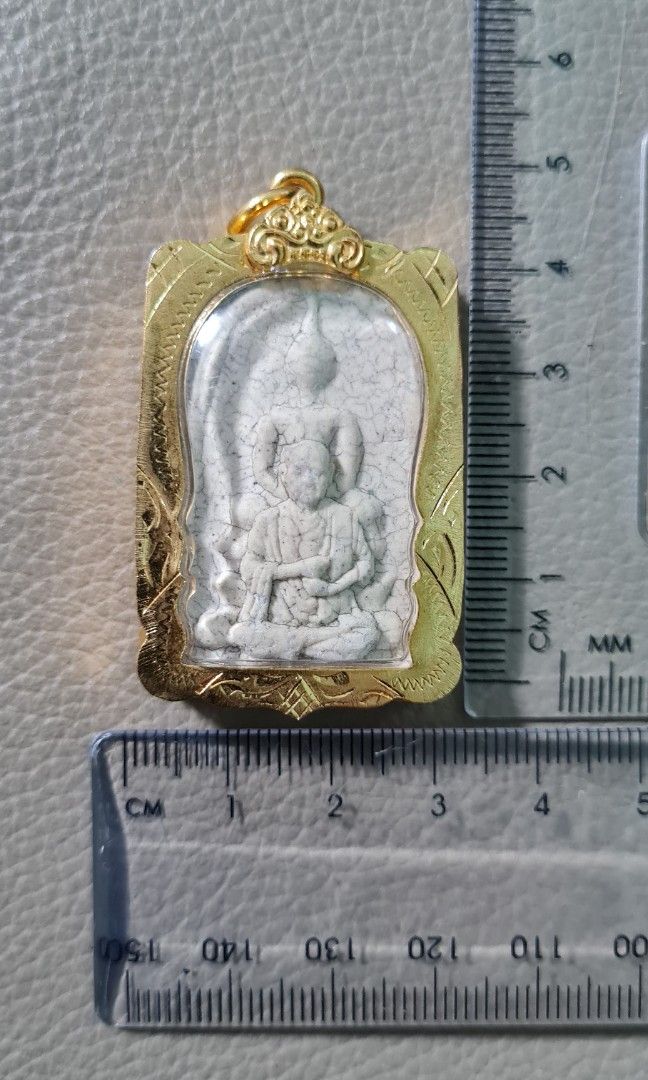 Phra Somdej Achan Toh, Wat Rakang Kositaram, 108th anniversary, 2556 ...