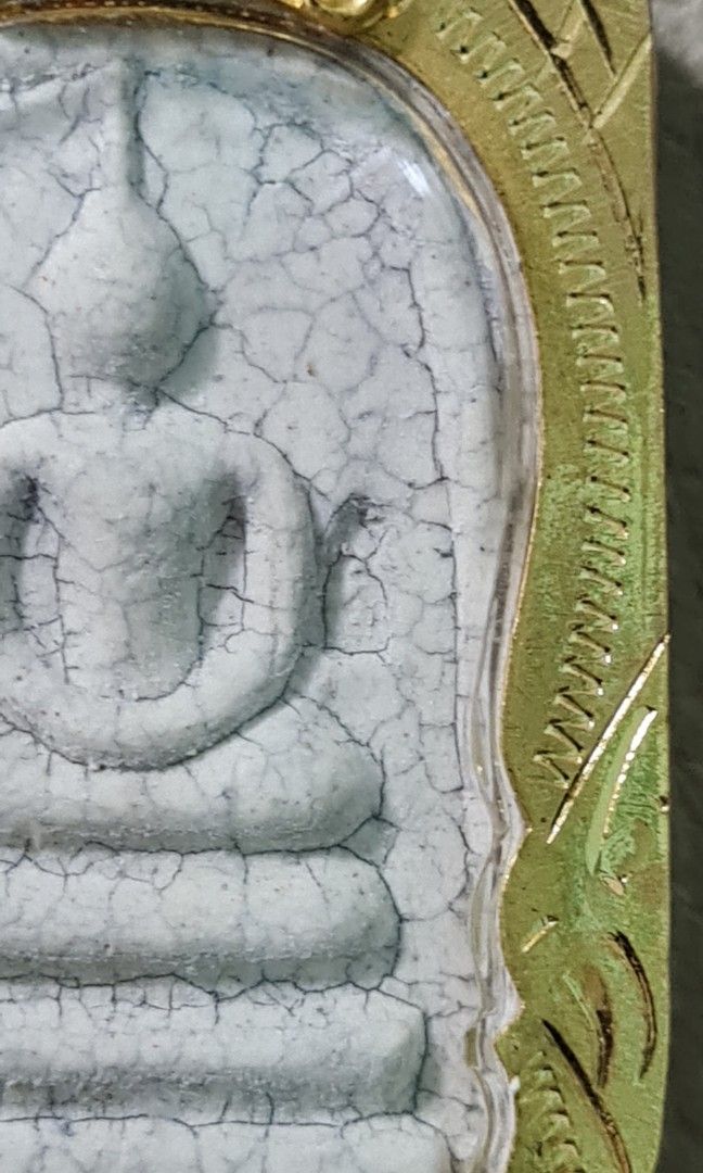 Phra Somdej, Wat Rakang Kositaram, 108th anniversary, 2556, Hobbies ...