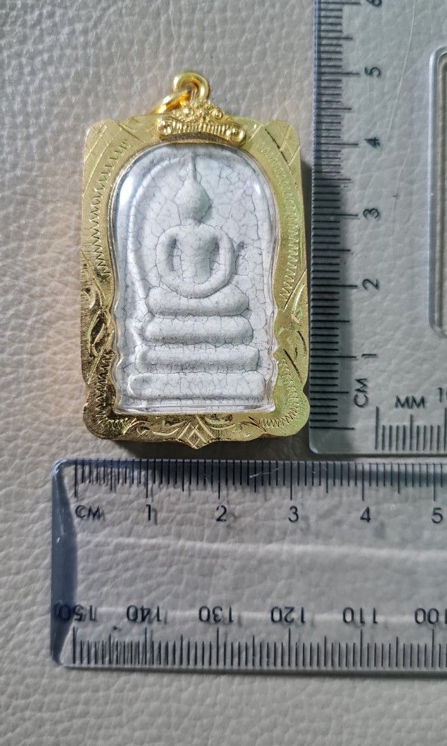 Phra Somdej, Wat Rakang Kositaram, 108th anniversary, 2556, Hobbies ...