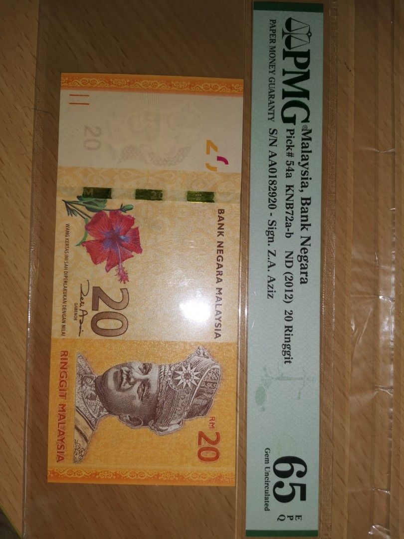 PMG Grading First Prefix Banknote RM20, Hobbies & Toys, Collectibles ...