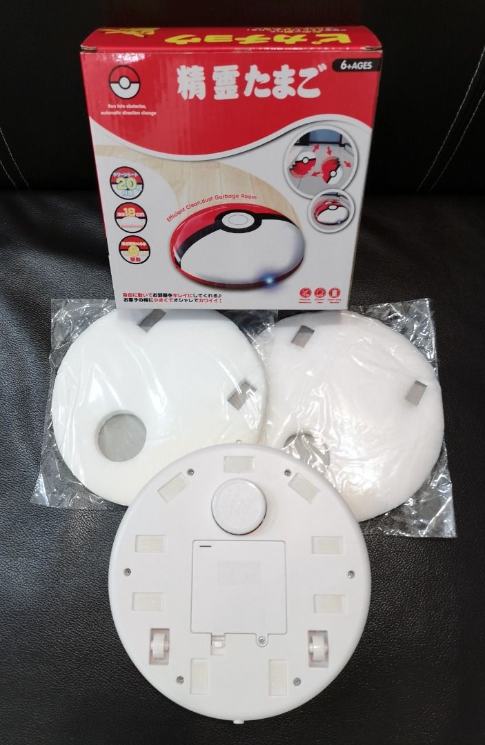 Pokemon Pikachu Sweep Robot, Hobbies & Toys, Toys & Games on Carousell
