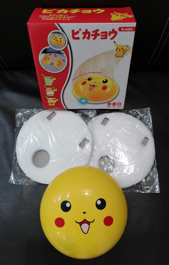 Pokemon Pikachu Sweep Robot, Hobbies & Toys, Toys & Games on Carousell