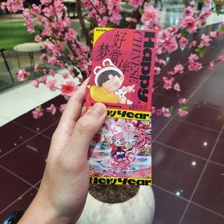 WTS POPMART Three, Two, One! Happy Chinese New Year CNY Series [Dimoo ...