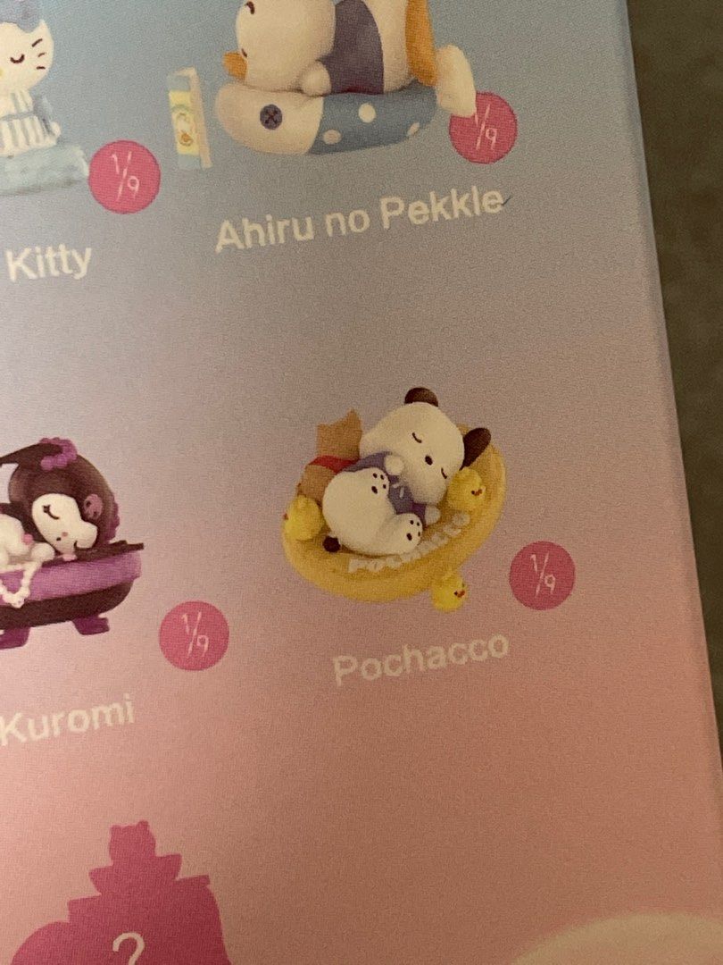 Popmart Sanrio Fall Asleep Pochacco, 興趣及遊戲, 玩具 & 遊戲類 - Carousell