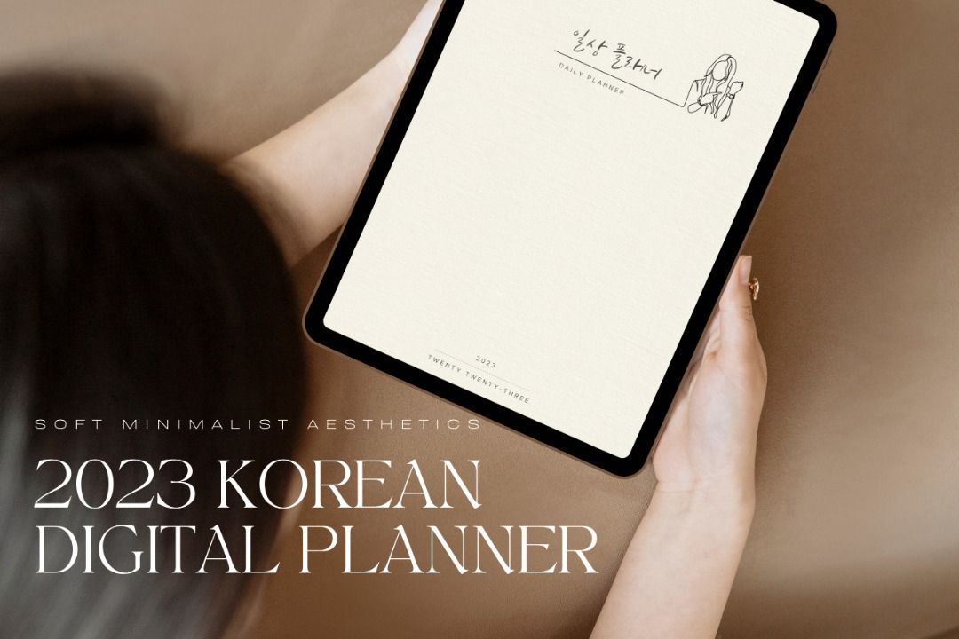 [Premium] Korean Digital Planner 2023 | iPad Student Planner ...