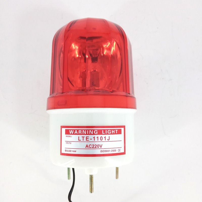 Rotary Signal Alarm Flashing Warning Light AC220V, Furniture & Home ...