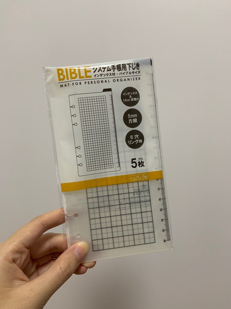 Ruler/grid insert for binder planner, Hobbies & Toys, Stationery ...
