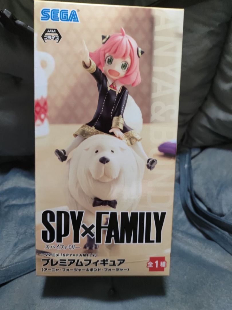 Anya Forger & Bond Forger Premium Figure / Figurine [ last 2 piece ] SEGA Spy x Family, Hobbies ...