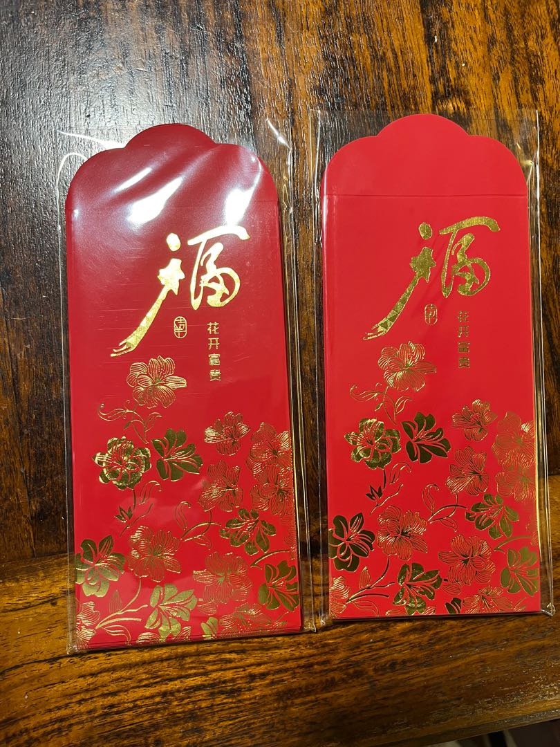Set of 2x10 red packets, Hobbies & Toys, Stationery & Craft, Other ...