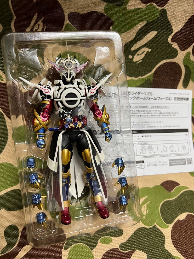 Shf Evol Blackhole Form 幪面超人 行版, 興趣及遊戲, 玩具 & 遊戲類 - Carousell