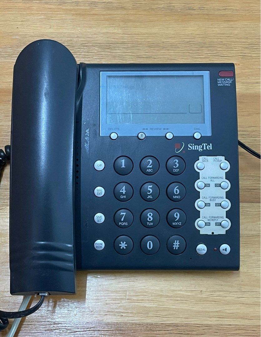 Singtel telephone (NT388-SGP, Mobile Phones & Gadgets, Other Gadgets on ...