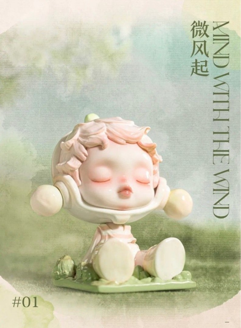 Skullpanda the warmth mind with the wind, Hobbies & Toys, Toys & Games ...