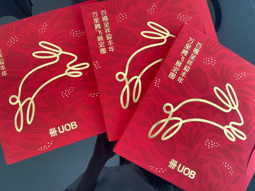 [sold out] UOB Premium Banking Red Packet 2023 / Ang Pow , Hobbies ...