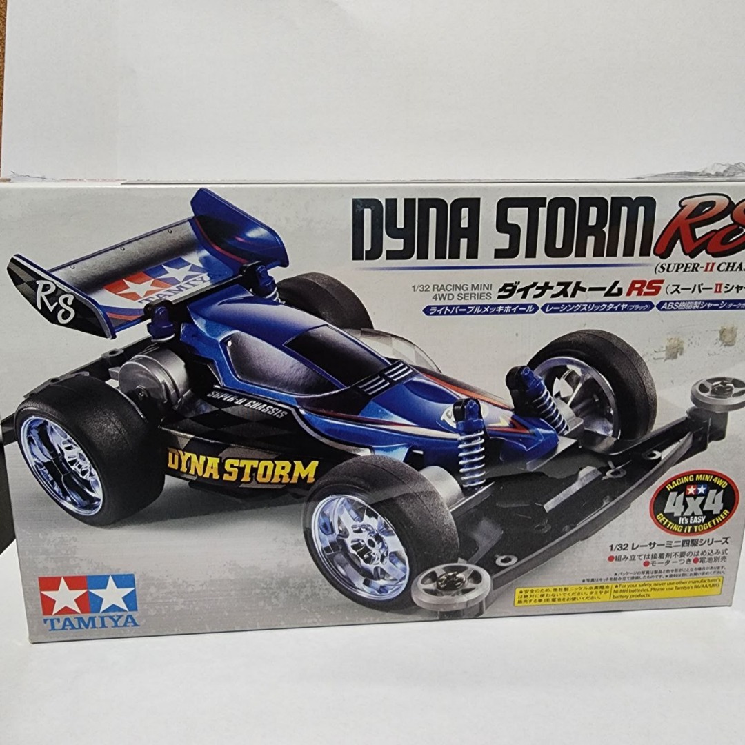 Tamiya 1/32 Mini 4WD 18079 Dyna Storm RS (Super-II Chassis), Hobbies ...