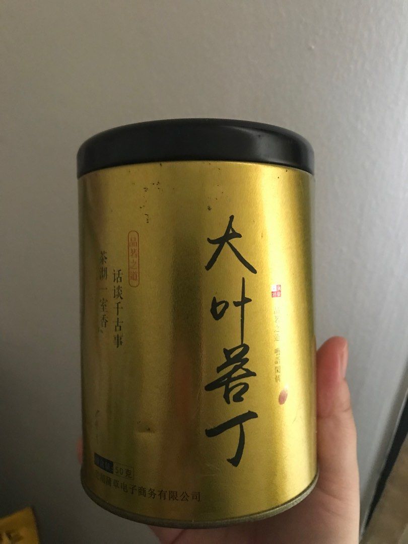 Pear Loquat Syrup Peipakao , Tea, Food & Drinks, Beverages on Carousell