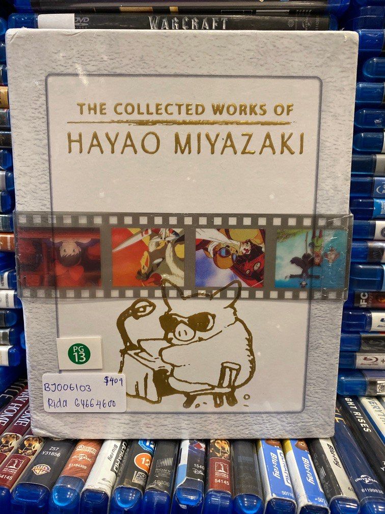 THE COLLECTED WORKS OF HAYAO MIYAZAKI, Hobbies & Toys, Music & Media ...